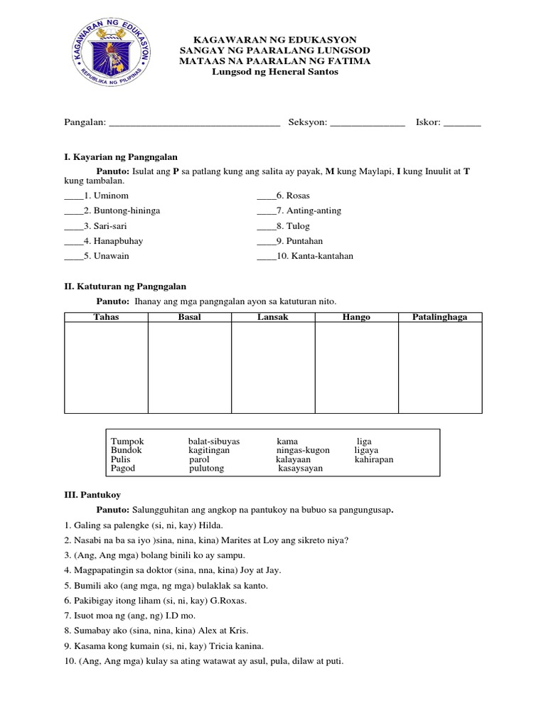 Pangngalan at Pantukoy Quiz | PDF