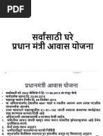 Room Rent Agreement Format in Marathi PDF Download | PDF