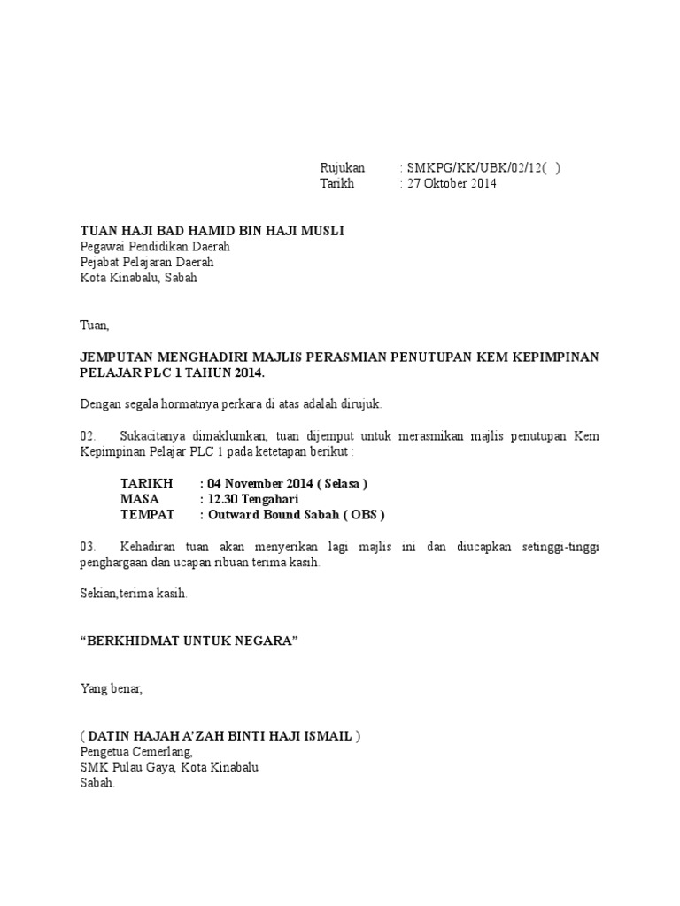 Surat Jemputan Perasmian Penutupan | PDF