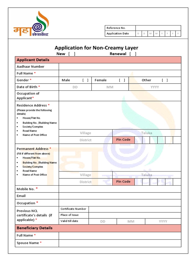 Application for Non-Creamy Layer Certificate v0.1.pdf | Identity Document | Real Property
