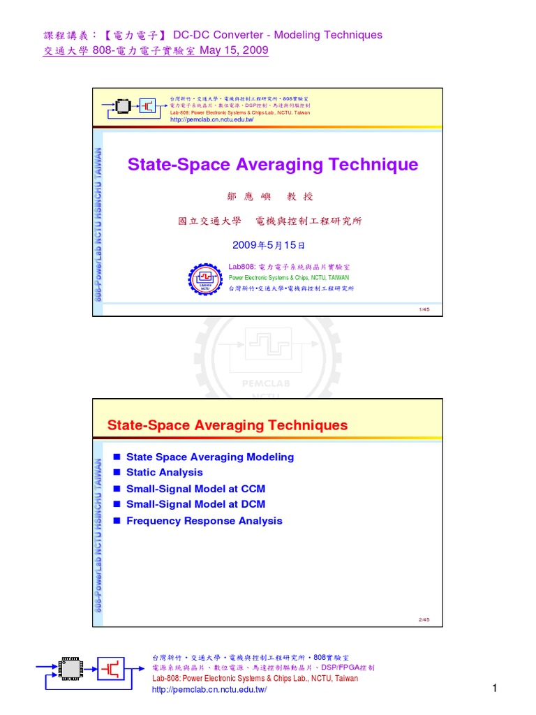 2009 05 15：【技術專題】state Space Averaging Techniques Pdf Pdf