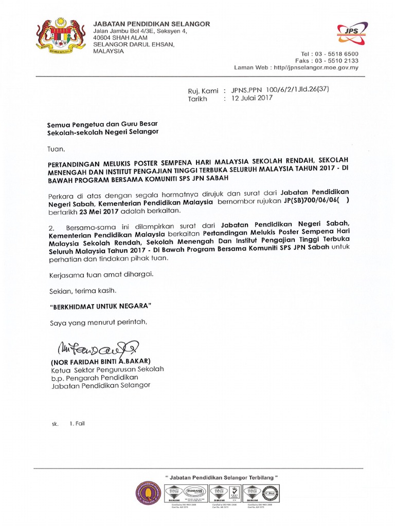 Unit Sekolah Rendah Jpn Selangor