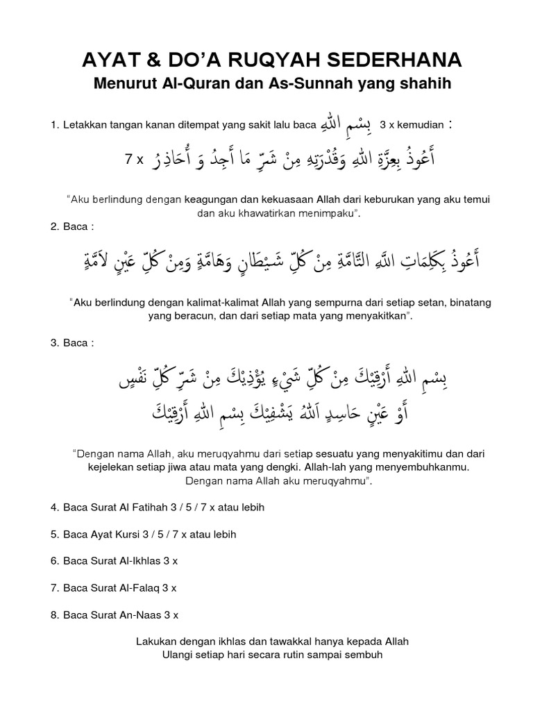 Panduan Doa dan Ayat Ruqyah Sederhana | PDF