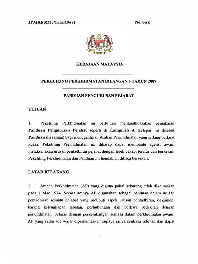 Pekeliling Perkhidmatan Bil 5 2007 PDF | PDF