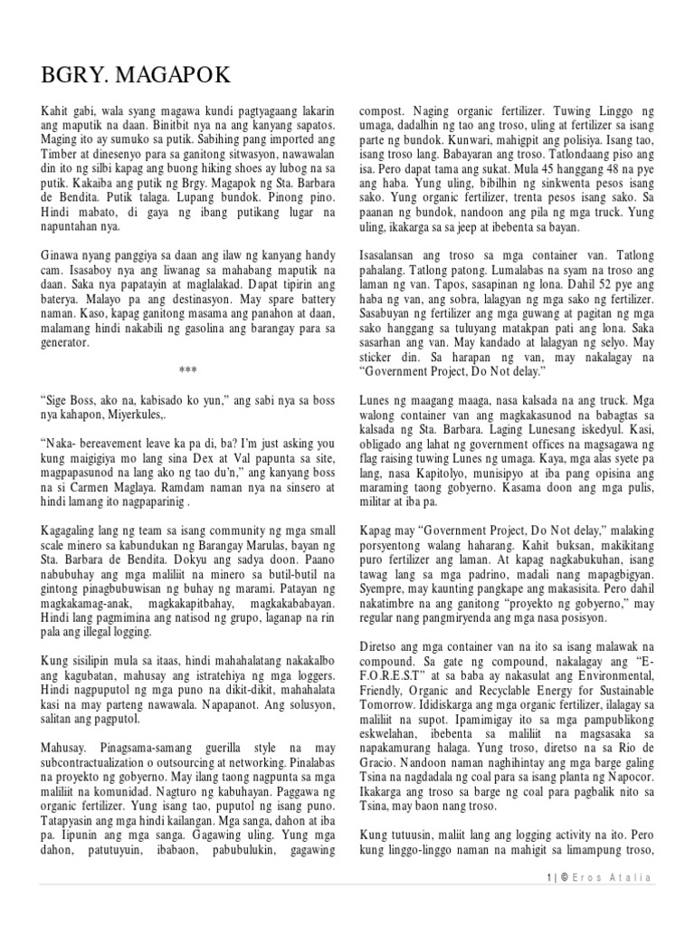 EROS ATALIA - Chapter 1 8 Pages | PDF