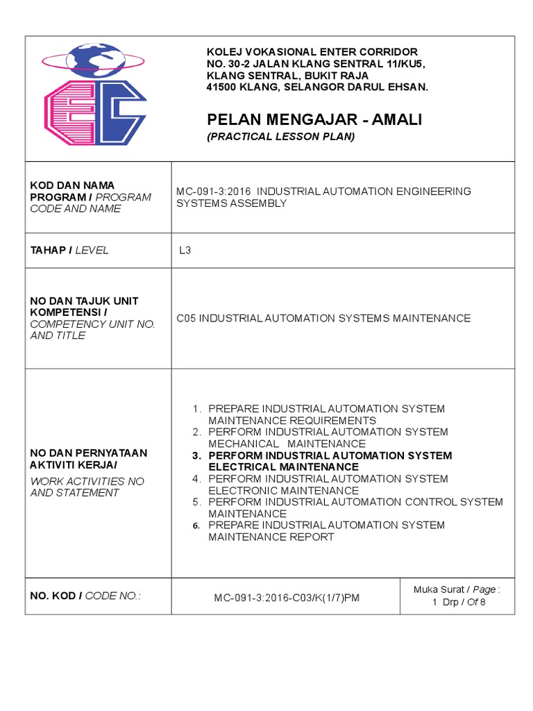 Pma C05 | PDF