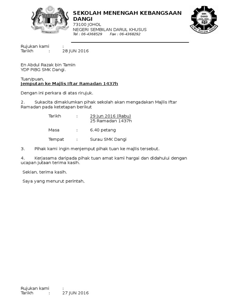 Surat Jemputan Iftar | PDF