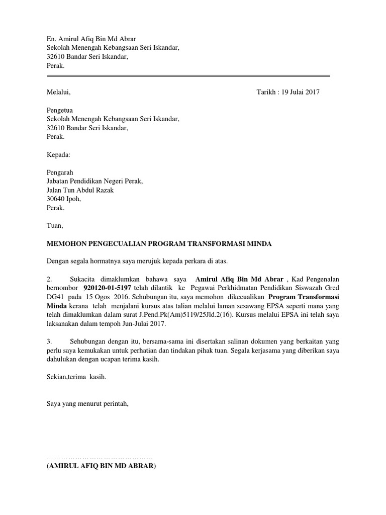 Letterhead Ketua Jabatan | PDF