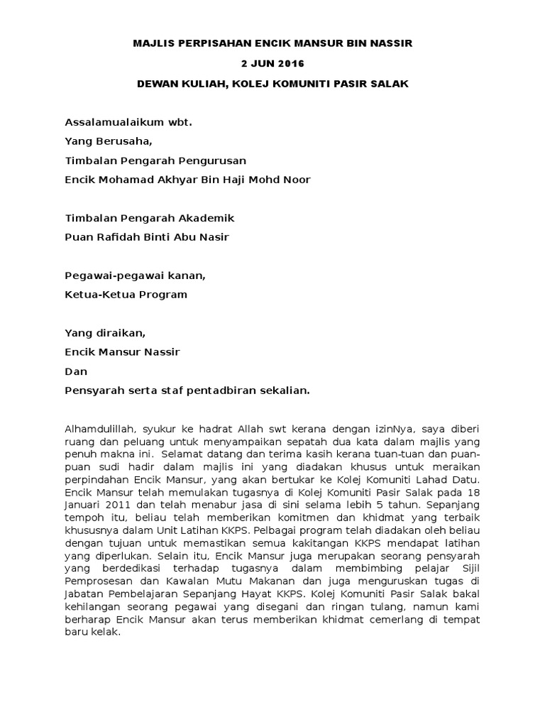 Teks Ucapan Majlis Perpisahan | PDF