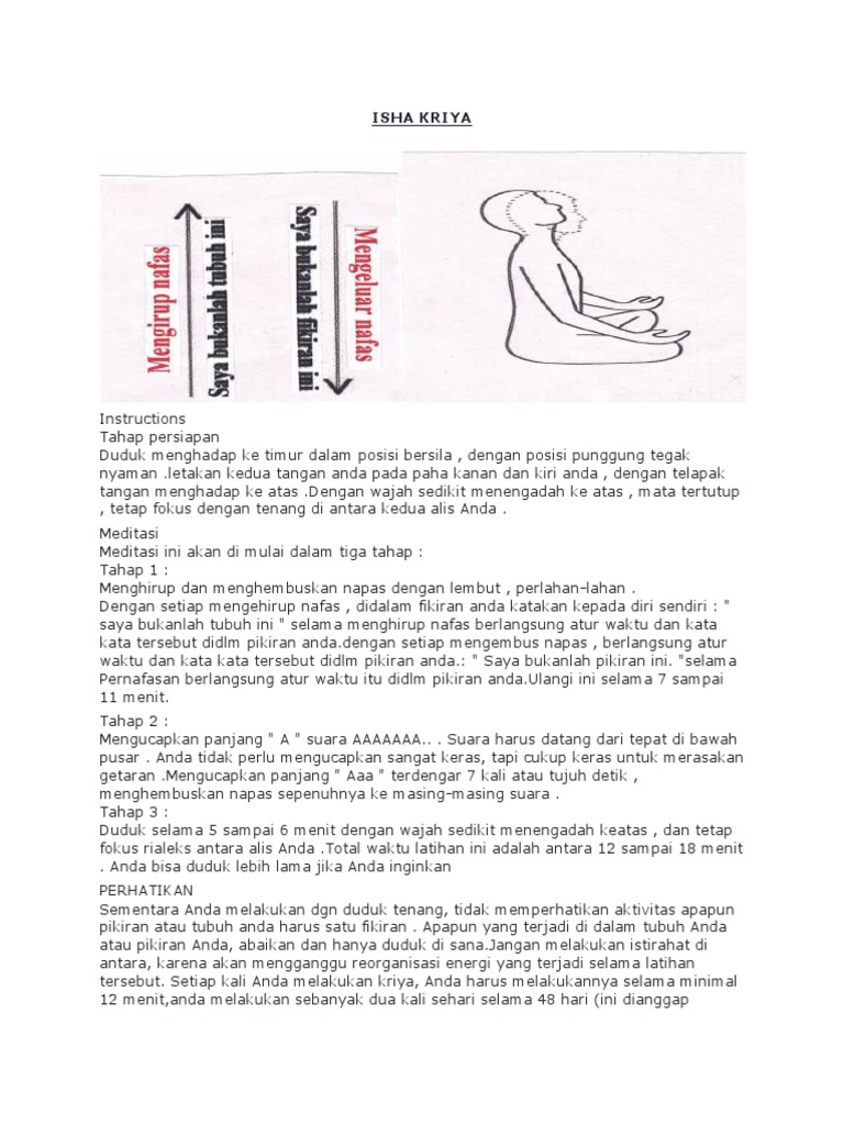 Isha Kriya | PDF