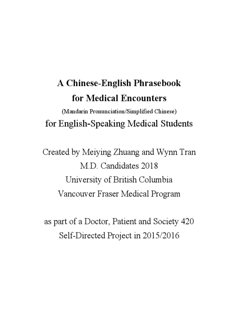 Mandarin Phrasebook Pdf Pdf Tone Linguistics Standard Chinese