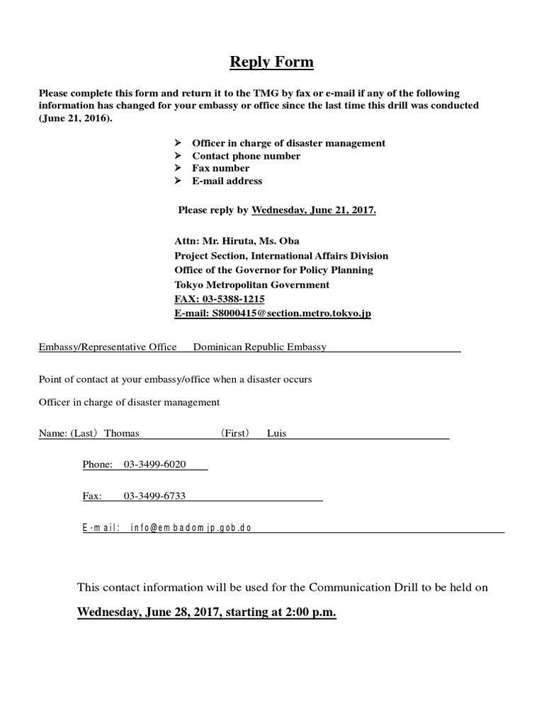 Reply Form: This Contact Information Will Be Used For The Communication ...