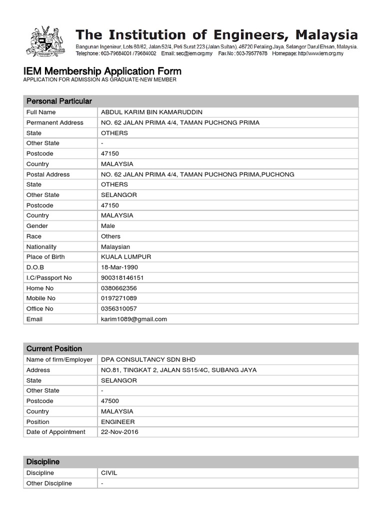 Iem GM Form PDF | PDF | Academia | Government