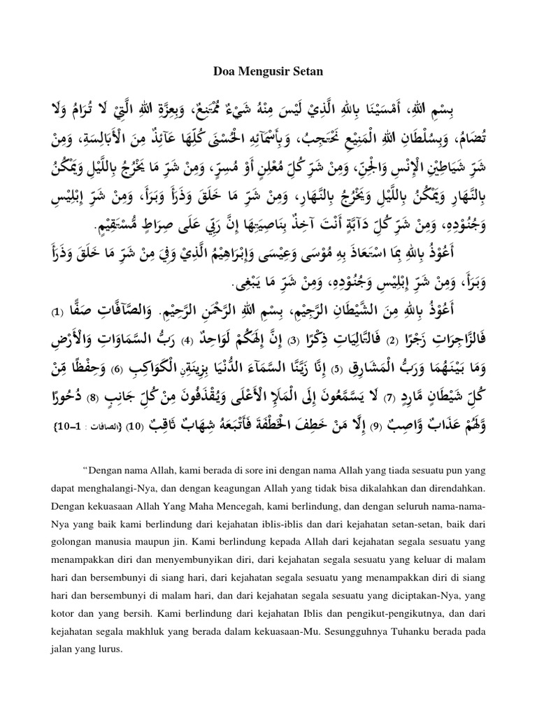 Doa Mengusir Setan Dari Rumah | PDF | Kesehatan Holistik