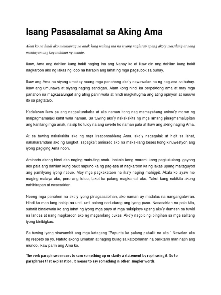 Isang Pasasalamat Sa Aking Ama | PDF