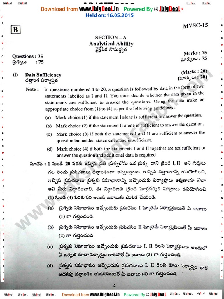 AP-ICET-2015 Previous Paper | PDF