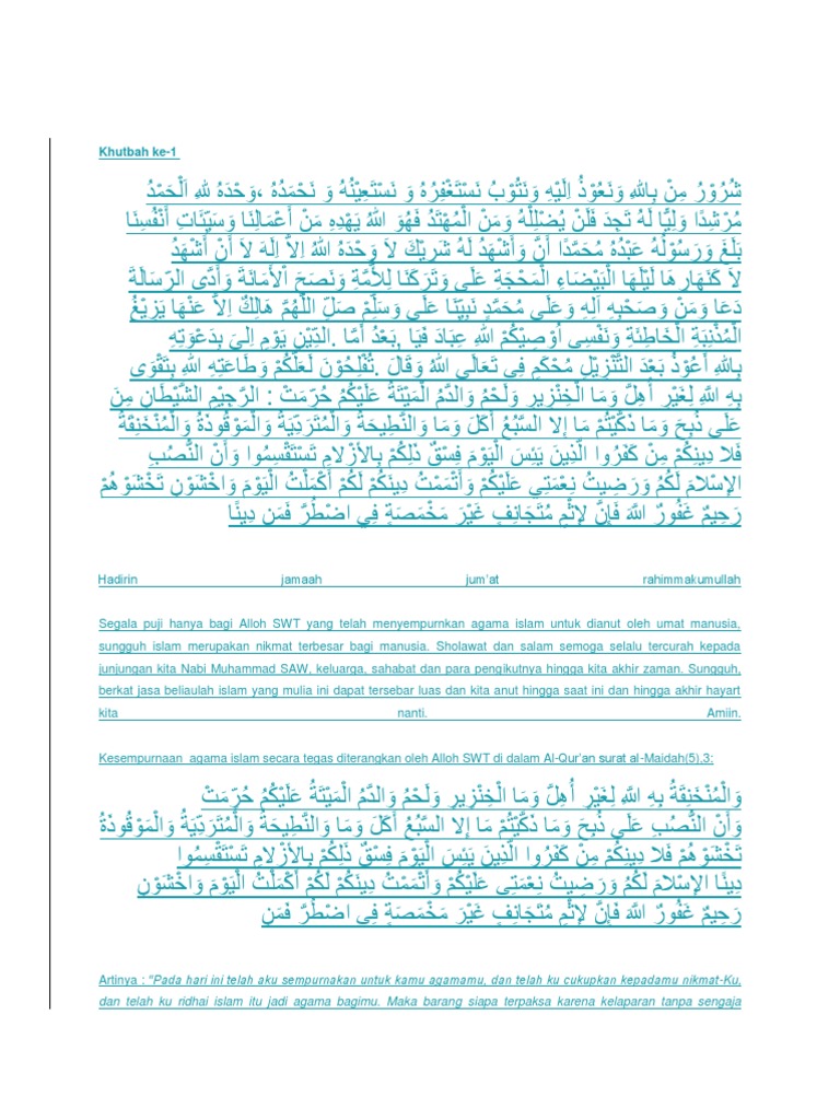 Asbabun Nuzul Ayat Tentang Pengharaman Khamr | PDF