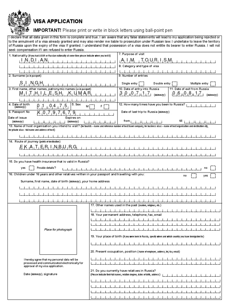 Russian Visa Application Form | Download Free PDF | Travel Visa | Passport