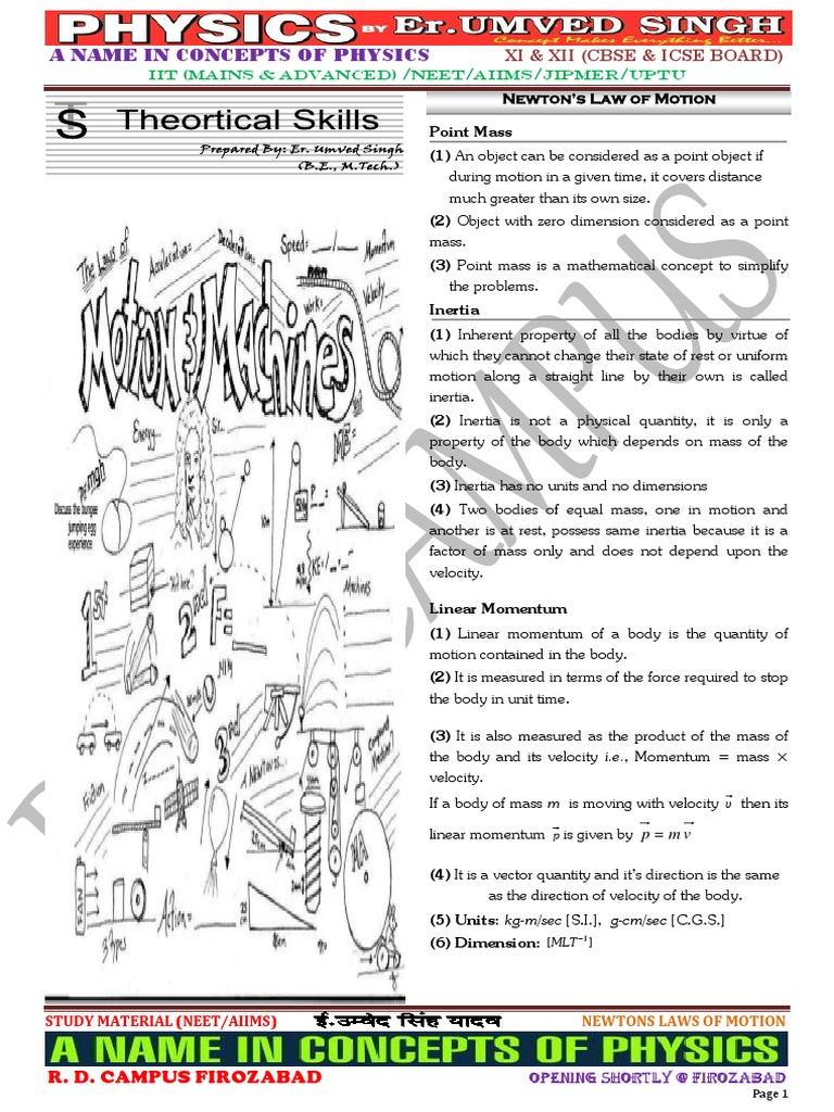 STUDY MATERIAL For IIT / NEET / AIIMS / JIPMER / UPTU (Newton's Laws of ...