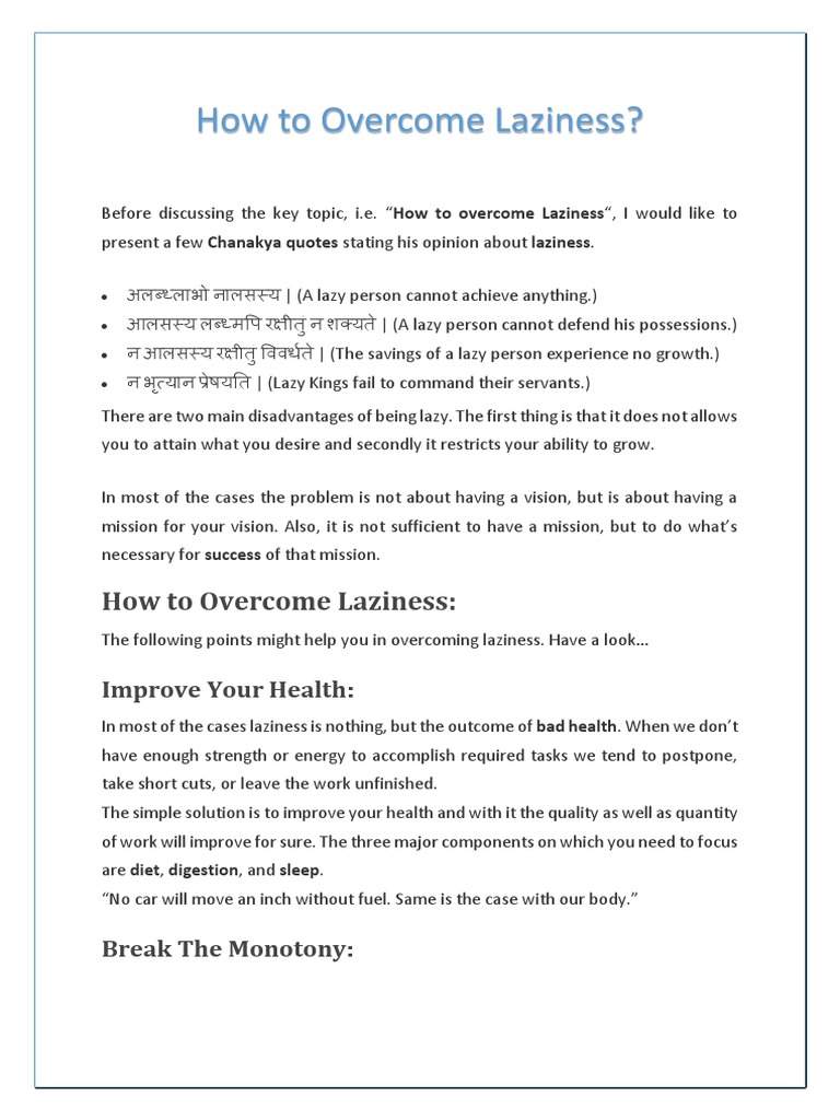 How To Overcome Laziness Pdf Pdf Psychological Concepts