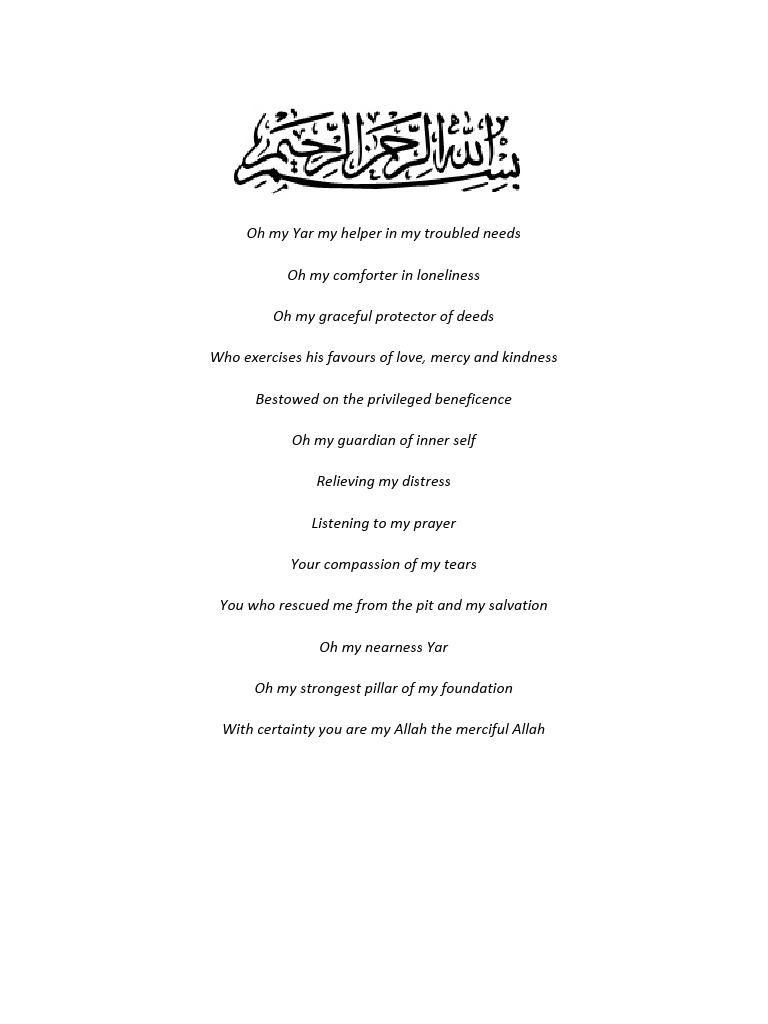 Prayer Poem | PDF | Poetry