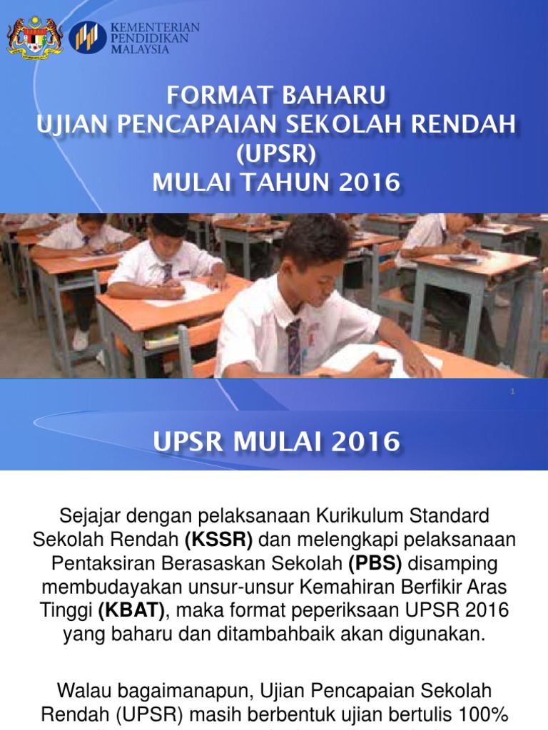 1 Taklimat Format Upsr 2016 Lembaga Peperiksaan | PDF