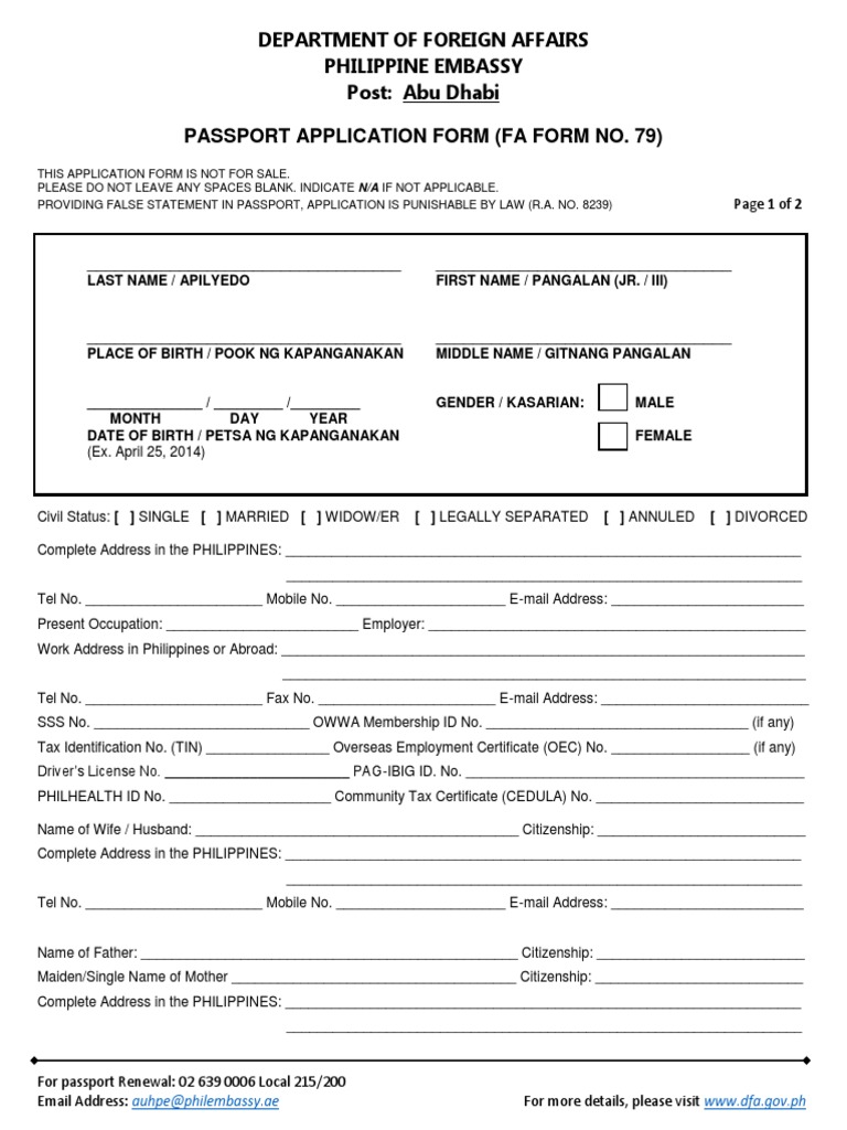 Philippine Passport Renewal Form | PDF | Passport | Nationality Law