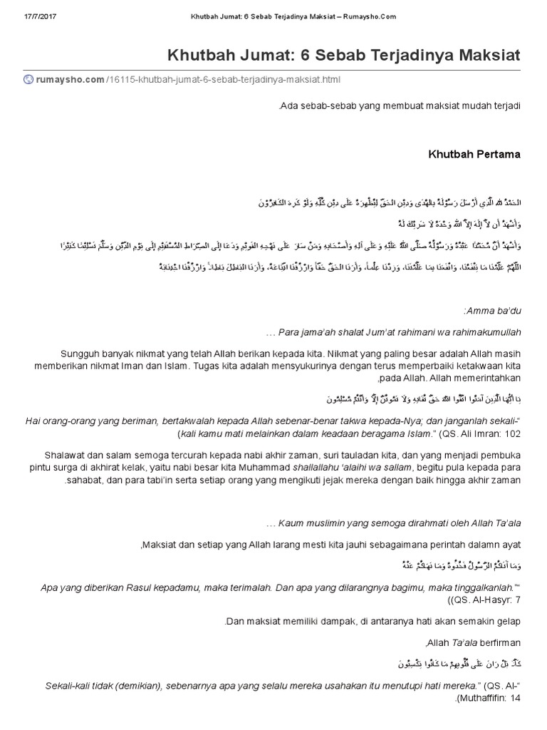 Khutbah Jumat - 6 Sebab Terjadinya Maksiat - Rumaysho | PDF