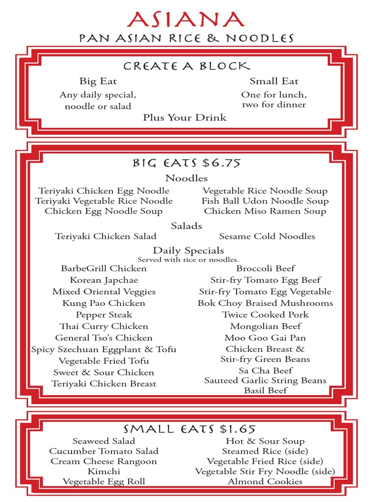 Asiana Web Menu | PDF