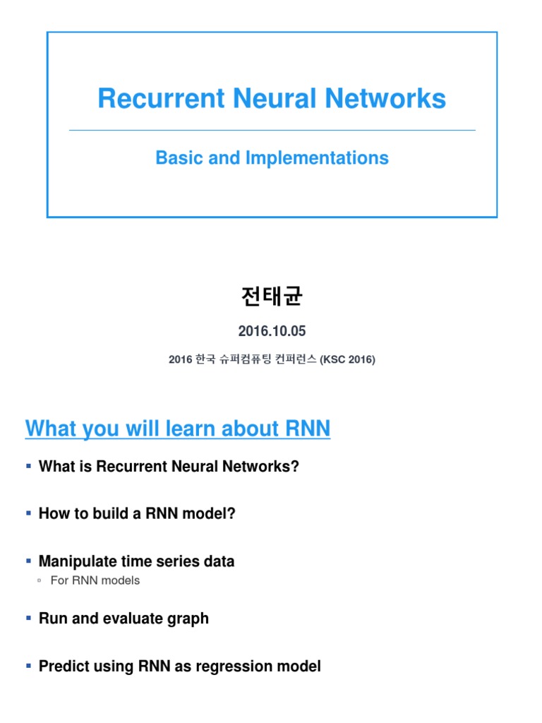 RNN Basics & Implementation Guide | PDF | Artificial Neural Network ...