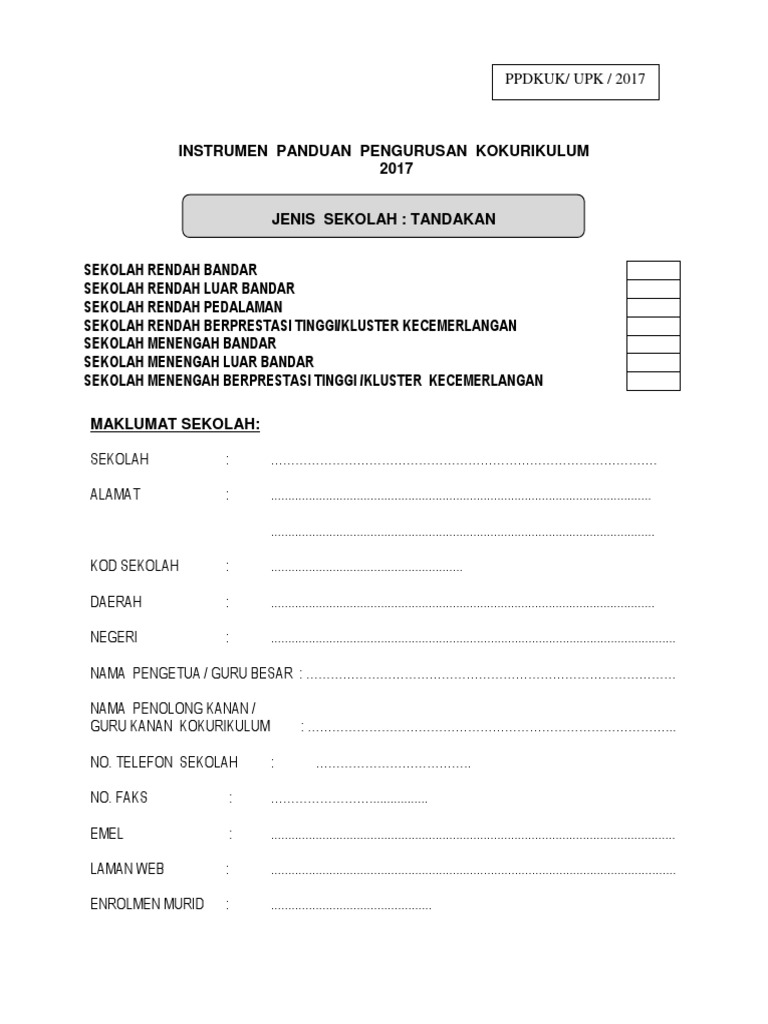 Instrumen Panduan Pengurusan Kokurikulum | PDF