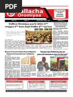 Ethio Coders | PDF | Computers