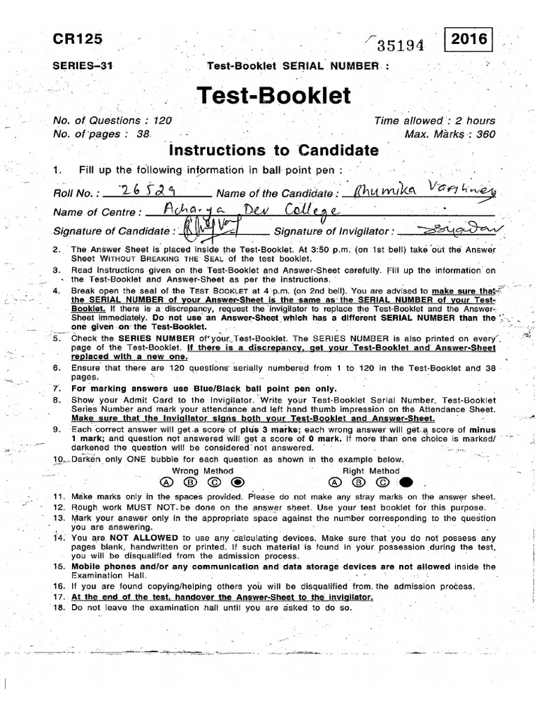 Bms Interview Questions Answers Pdf - downmup
