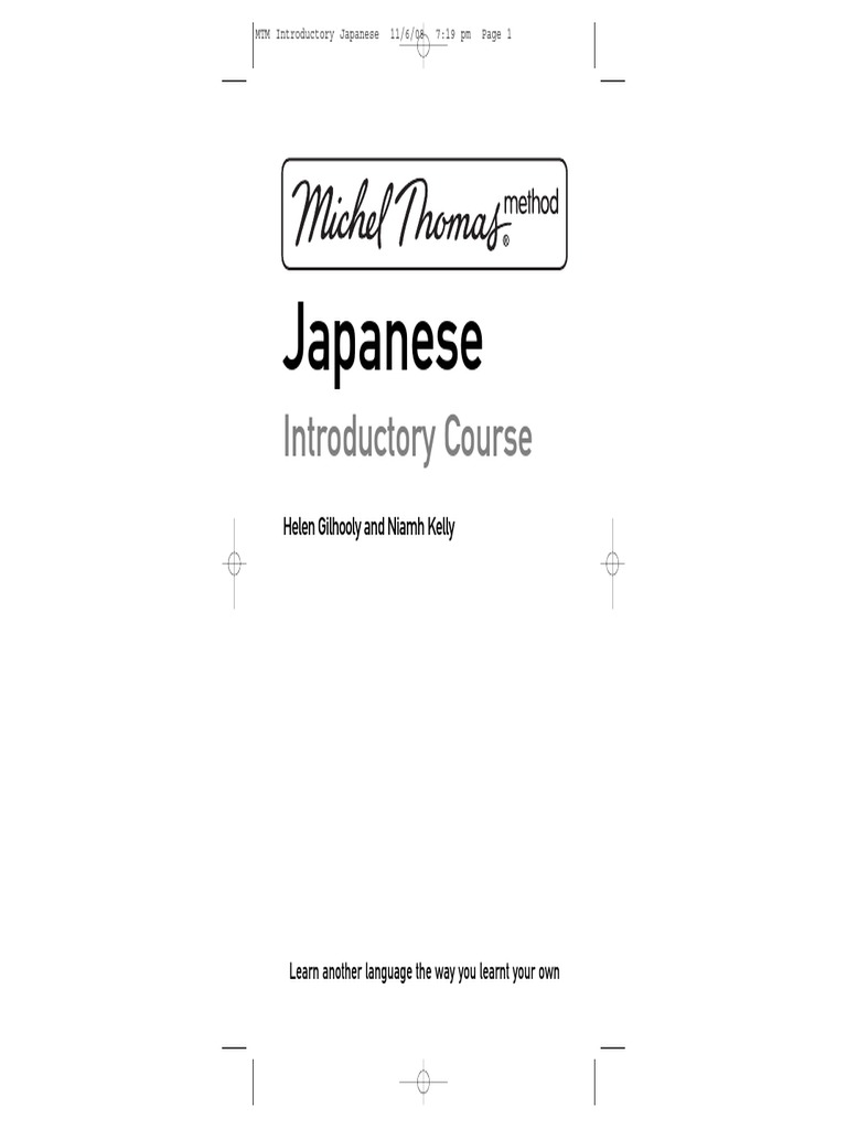 MT Japanese Introductory | PDF | Japanese Language | Learning