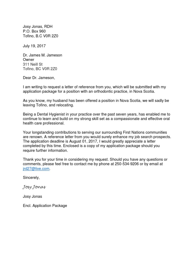 Reference Request for Job Application | PDF
