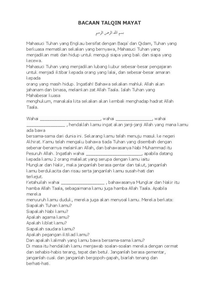 Bacaan Talqin | PDF | Agama & Spiritualitas