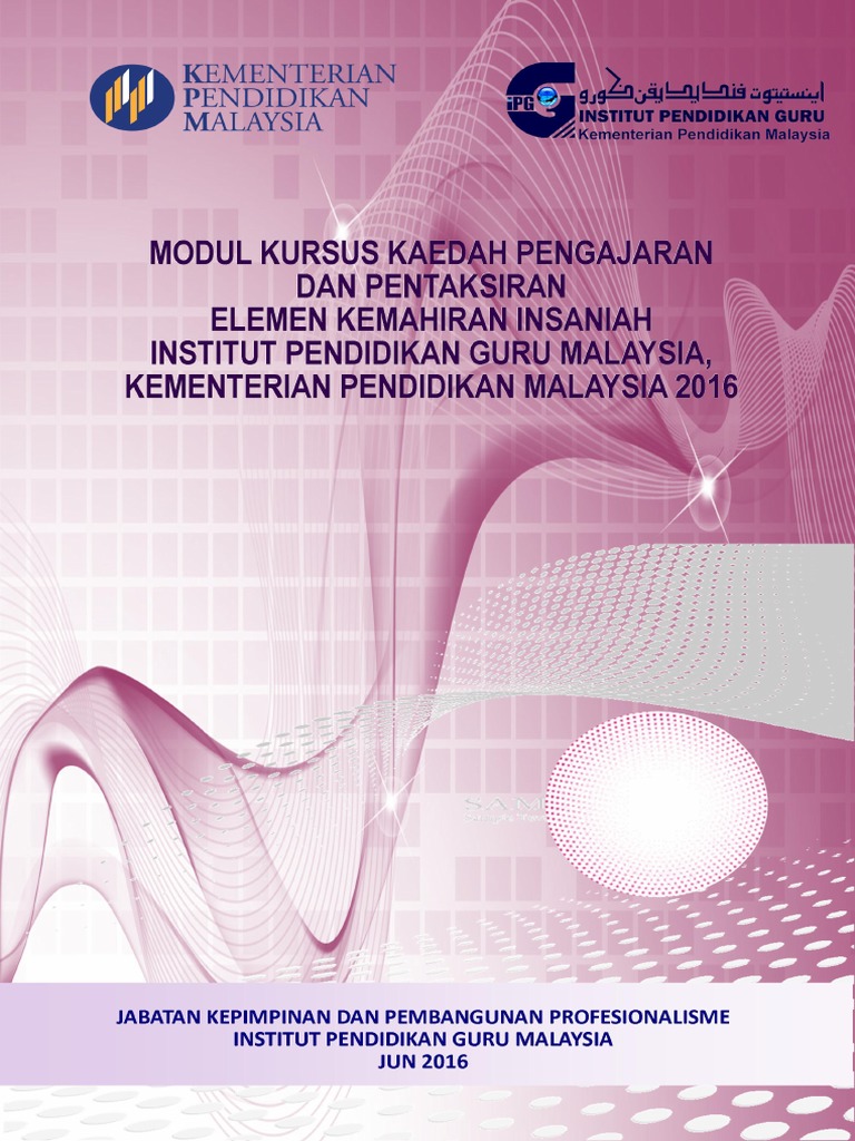 Modul Ki Ipgm 20072016 | PDF
