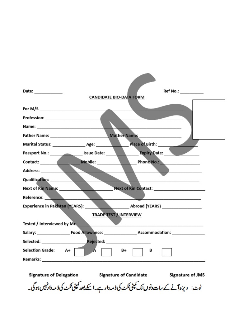 Signature of Delegation Signature of Candidate Signature of JMS | PDF