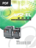 MW7211-USB2.0 FS HUB Controller Datasheet Rev1.2 | PDF