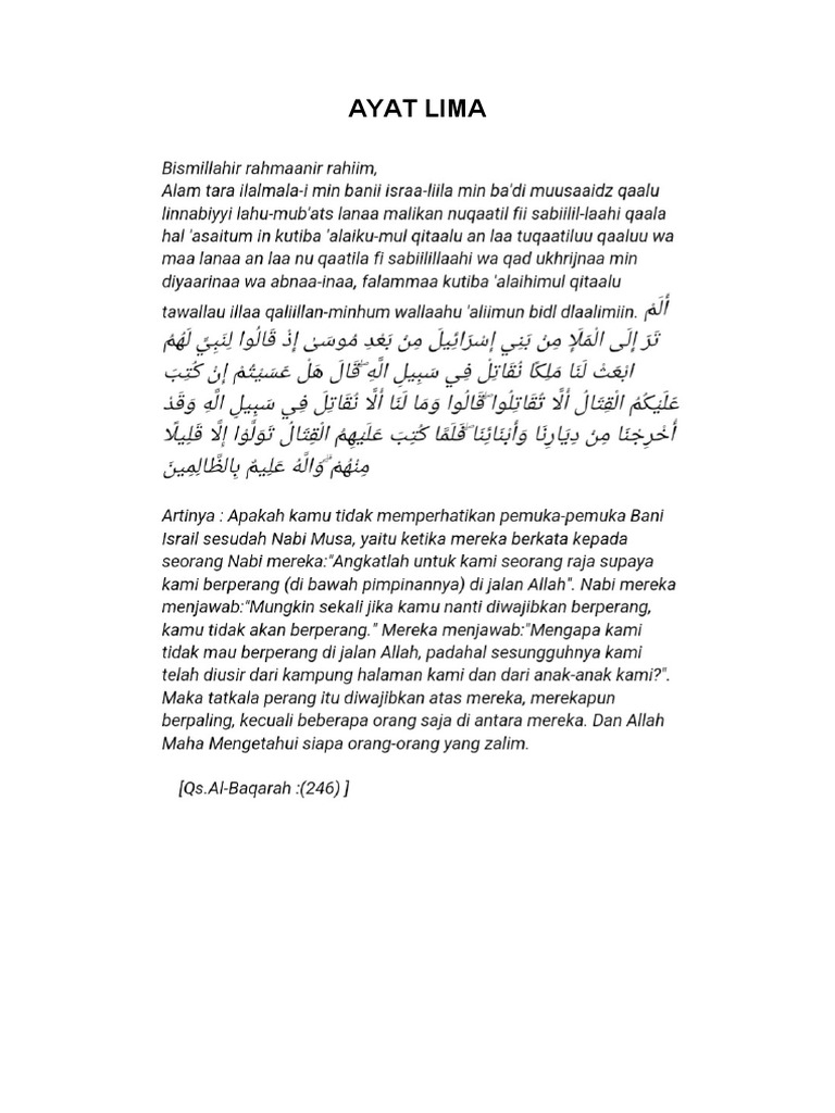 5 Ayat Al-Quran | PDF