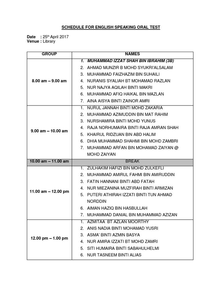 English Oral Test Schedule 2017 | PDF