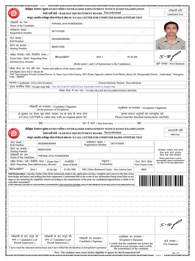 Candidate Hall Ticket | PDF