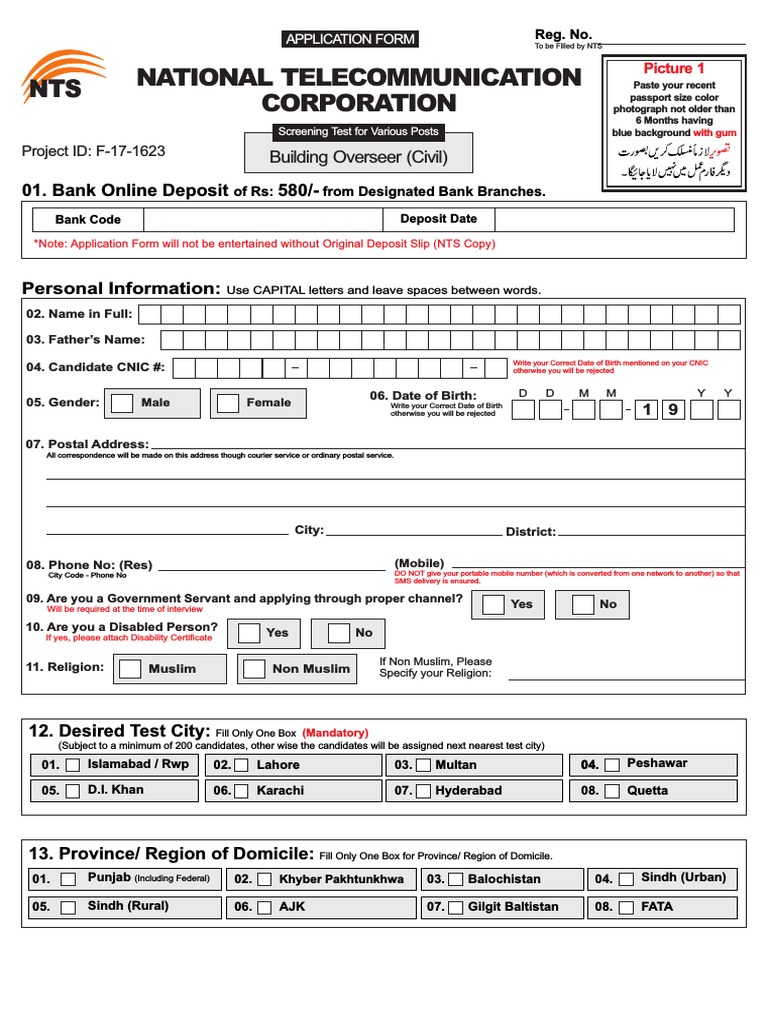 National Telecommunication Corporation: S T NS T N | PDF | Mail ...
