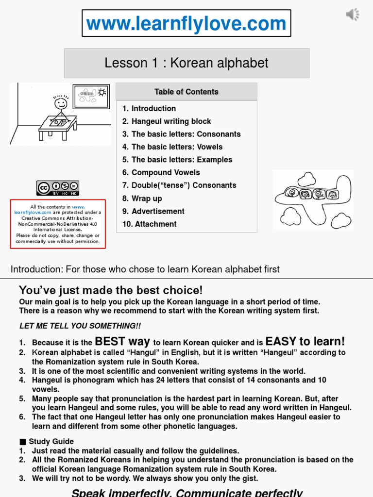 Lesson-1 Licensed v.1.1 PDF | PDF | Korean Language | Alphabet