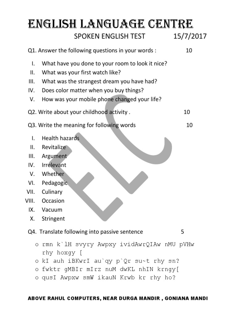 Spoken English Test 15 | PDF