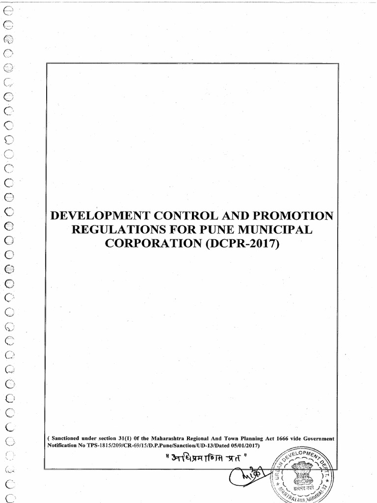 PMC DC Rules 2017 | PDF | Corporate Law | Local Government
