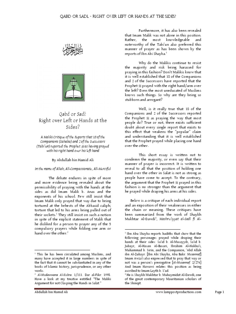 Sadl in The Maliki School - Lampost Productions | PDF | Hadith | Sahabah