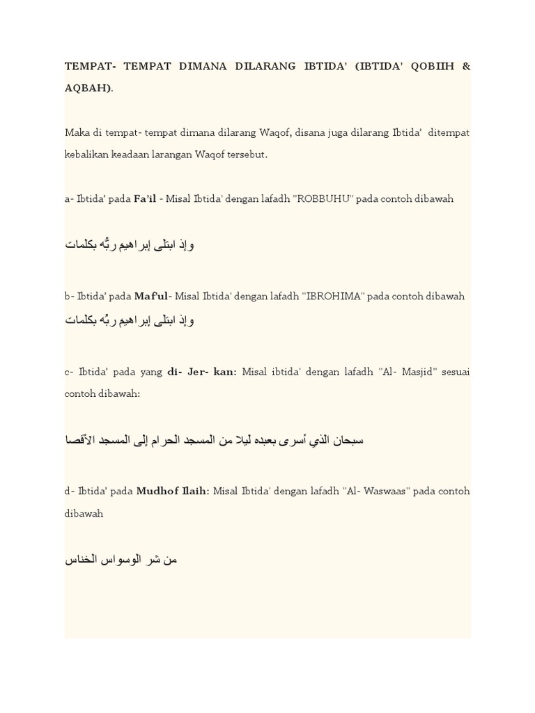 Materi Ibtida' | PDF