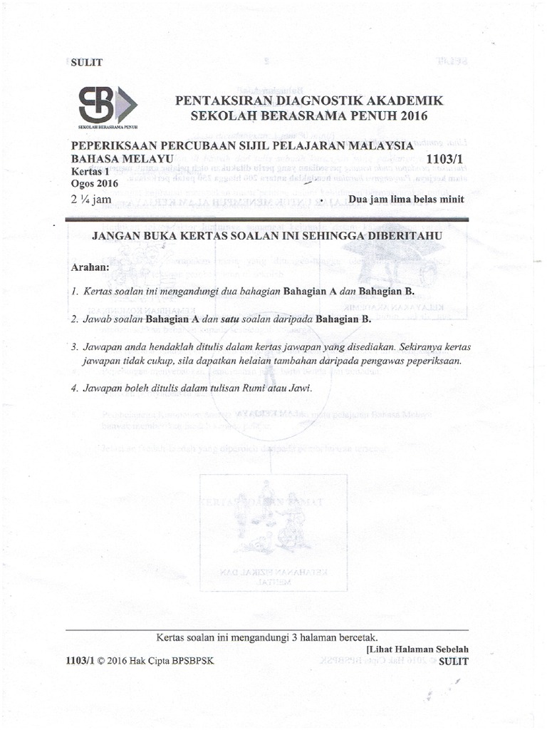 Trial SBP 2016 - BM K1 Karangan SBP | PDF