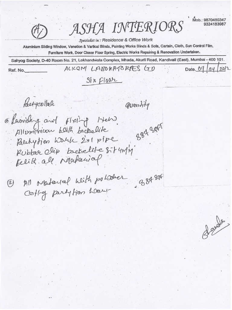 Server Room Quote | PDF